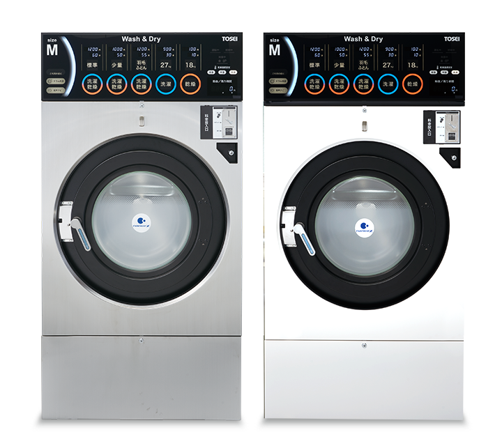 Washer/Dryer(Coin-operated) SF Series｜TOSEI Corporation